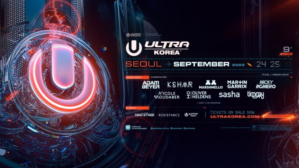 Ultra Korea Announces Massive Phase 1 Line Up - EDMTunes