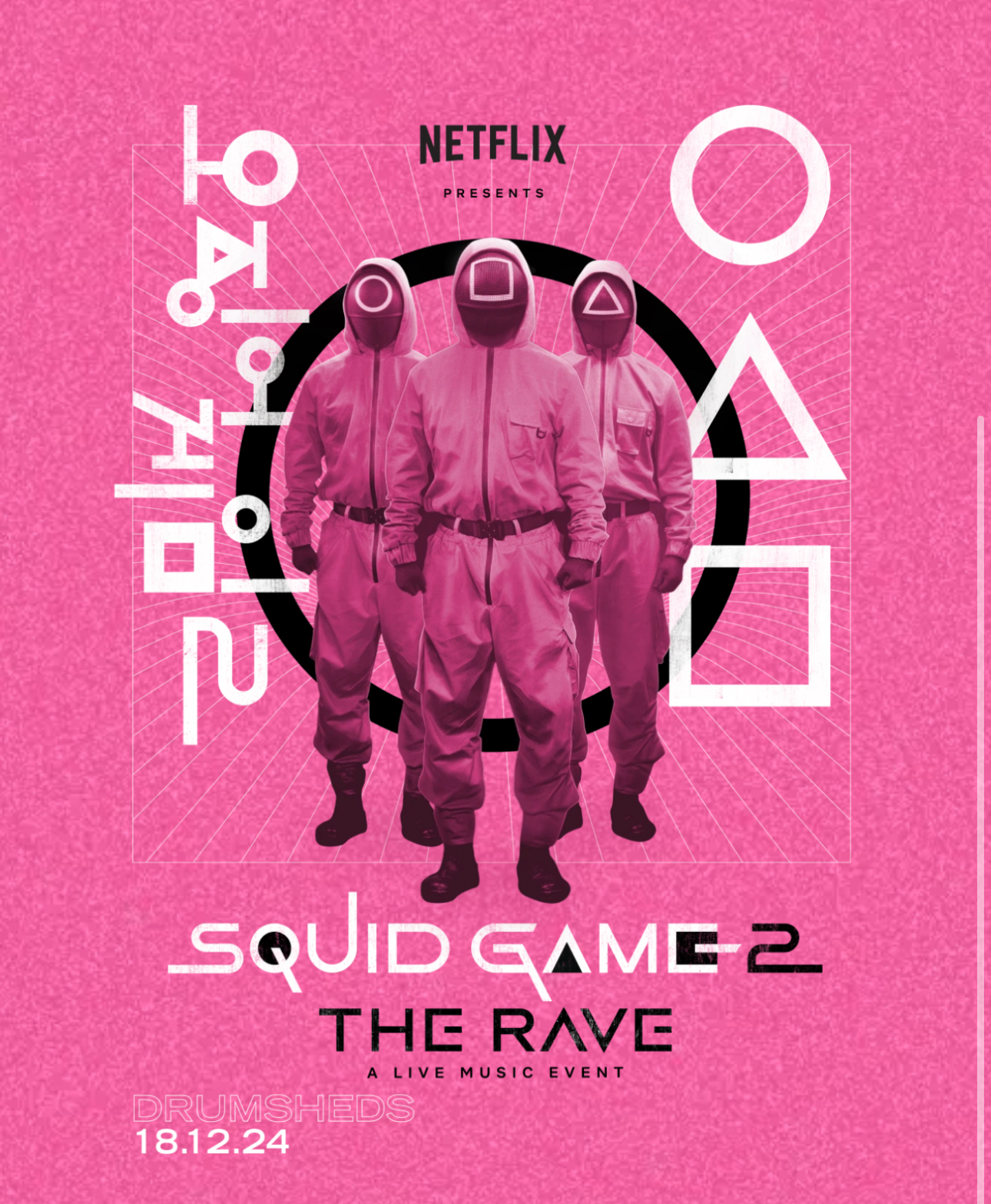 Netflix To Throw 'Squid Game' Rave At Drumsheds London - EDMTunes